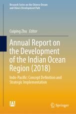 Annual Report on the Development of the Indian Ocean Region (2018 ...