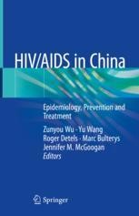 HIV/AIDS in China: Epidemiology, Prevention and Treatment | SpringerLink