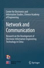 Network and Communication: Research on the Development of Electronic ...