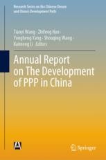 Annual Report on The Development of PPP in China | SpringerLink