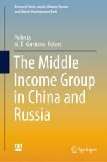 The Middle Income Group in China and Russia | SpringerLink