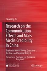 Research on the Communication Effects and Mass Media Credibility in ...