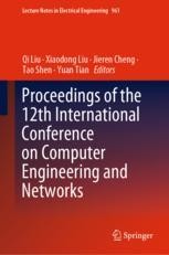 Proceedings of the 12th International Conference on Computer ...