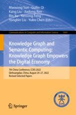 Knowledge Graph and Semantic Computing: Knowledge Graph Empowers the ...