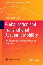 Globalization and Transnational Academic Mobility: The Experiences Of ...