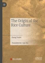 The Origin of the Rice Culture | SpringerLink