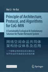Principle of Architecture, Protocol, and Algorithms for CoG-MIN: A ...