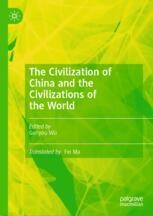 The Civilization of China and the Civilizations of the World | SpringerLink