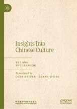 Insights into Chinese Culture | SpringerLink