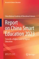 Report on China Smart Education 2023: Towards a Higher Level of Digital ...