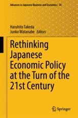 Rethinking Japanese Economic Policy at the Turn of the 21st Century ...