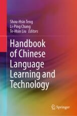 Handbook of Chinese Language Learning and Technology | SpringerLink