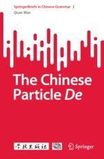The Chinese Particle De | SpringerLink