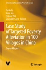 Case Study of Targeted Poverty Alleviation in 100 Villages in China ...