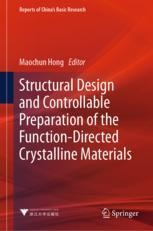 Structural Design and Controllable Preparation of the Function-Directed ...