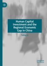 Human Capital Investment and the Regional Economic Gap in China ...