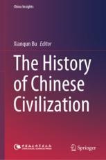 The History of Chinese Civilization | Springer Nature Link (formerly ...