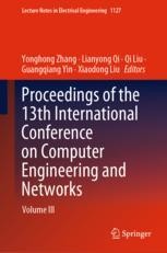 Proceedings of the 13th International Conference on Computer ...