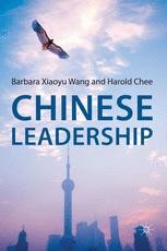 Chinese Leadership | SpringerLink