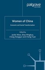 Women of China: Economic and Social Transformation | SpringerLink