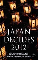 Japan Decides 2012: The Japanese General Election | Springer Nature Link