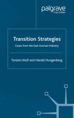 Transition Strategies: Cases from the East German Industry | Springer ...