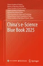 China’s e-Science Blue Book 2024 | SpringerLink