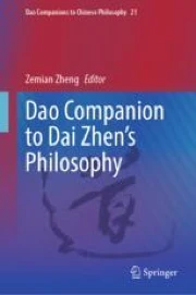 Dao Companion to Dai Zhen’s Philosophy | Springer Nature Link