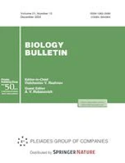 Home | Biology Bulletin