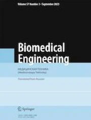 Volume 57, Issue 3 | Biomedical Engineering