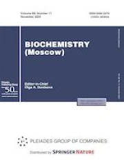 Home | Biochemistry (Moscow) | Springer Nature Link