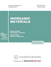 Home | Inorganic Materials