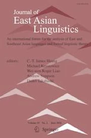 Home | Journal of East Asian Linguistics