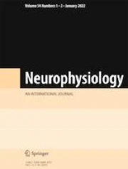 Home | Neurophysiology