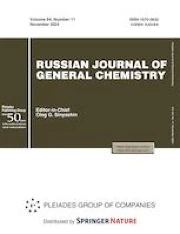 Home | Russian Journal of General Chemistry