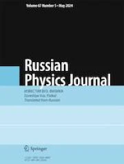 Home | Russian Physics Journal