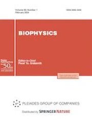 Home | Biophysics