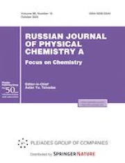 Home | Russian Journal of Physical Chemistry A