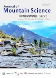Home | Journal of Mountain Science