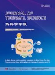 Volume 32, Issue 1 | Journal of Thermal Science