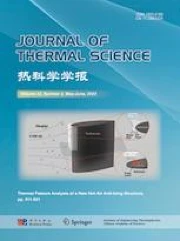 Volume 32, Issue 3 | Journal of Thermal Science