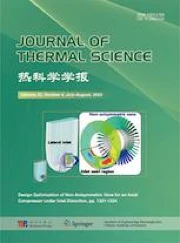 Volume 32, Issue 4 | Journal of Thermal Science