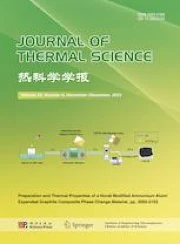 Volume 32, Issue 6 | Journal of Thermal Science