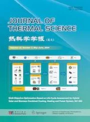 Home | Journal of Thermal Science