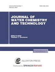 Home | Journal of Water Chemistry and Technology