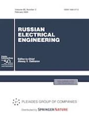 Home | Russian Electrical Engineering