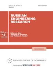 Home | Russian Engineering Research