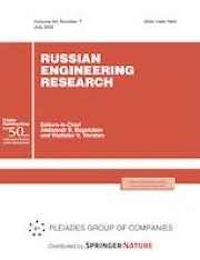 Home | Russian Engineering Research