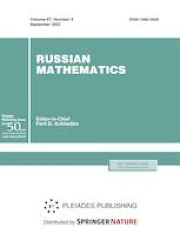 Russian Mathematics | Home
