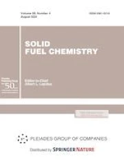 Home | Solid Fuel Chemistry